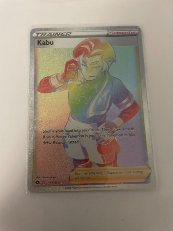 Pokémon rainbow trainer | Kaufen auf Ricardo