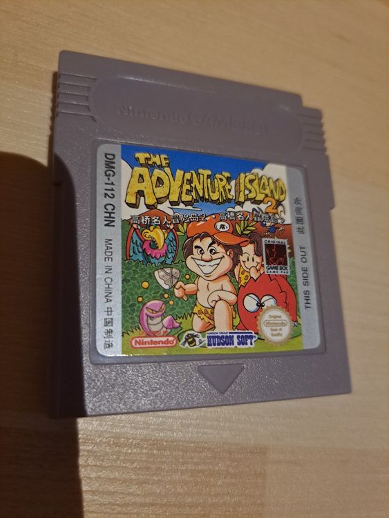 Game Boy Adventure Island 2 (Gebraucht) in Bäretswil für CHF 37 – mit ...
