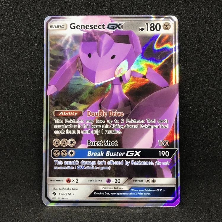 Genesect GX - Carte Pokemon Karte SM Lost Thunder N° 130 (Neu (gemäss ...