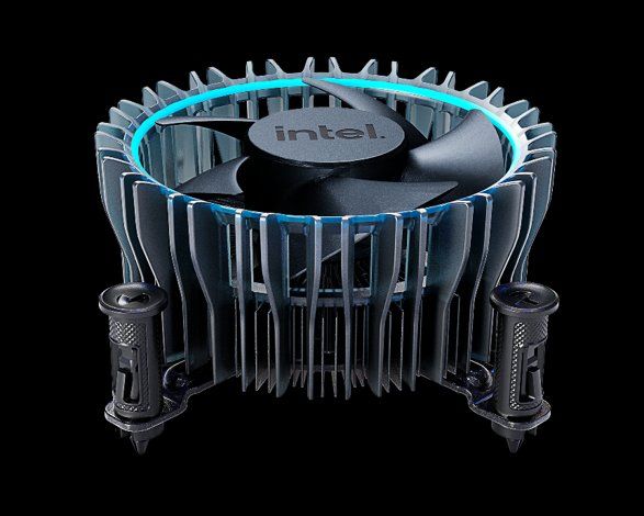 Intel CPU Kühler Laminar RM1 | Kaufen auf Ricardo