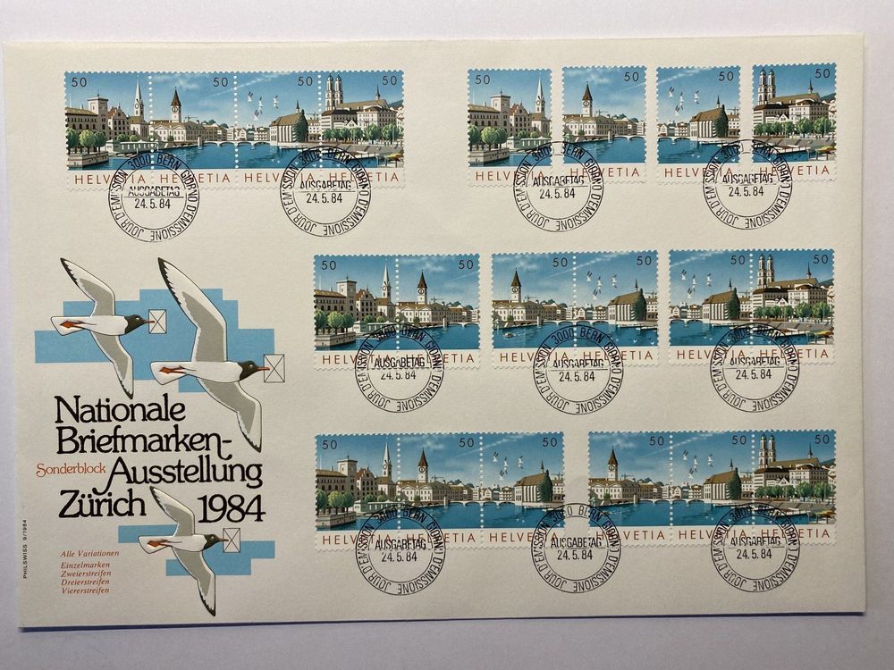 FDC Grossbrief aus dem NABA Züri-Block 1984 ET (Neu (gemäss Beschreibung)) in Kirchenthurnen für ...