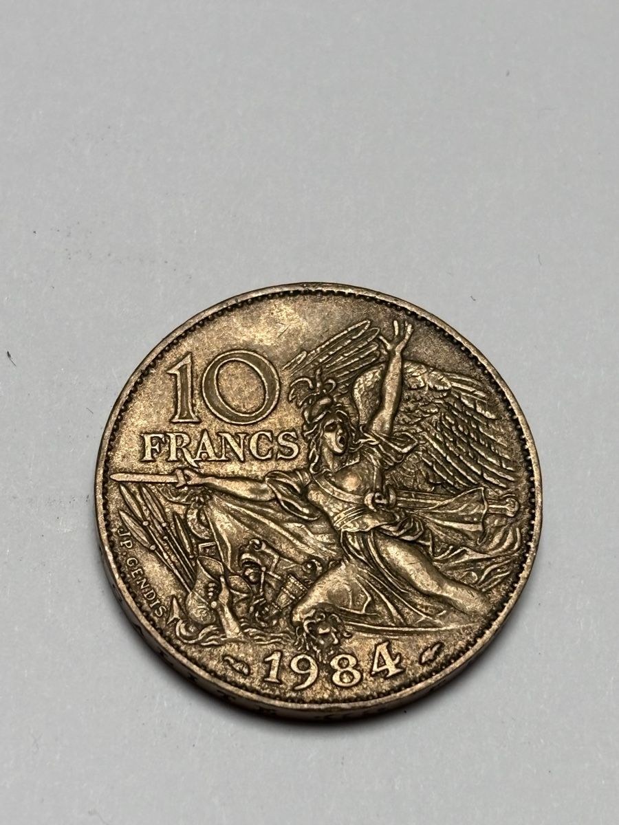 10 Francs France 1984 - François Rude - Pièce rare! (D'occasion) à La ...