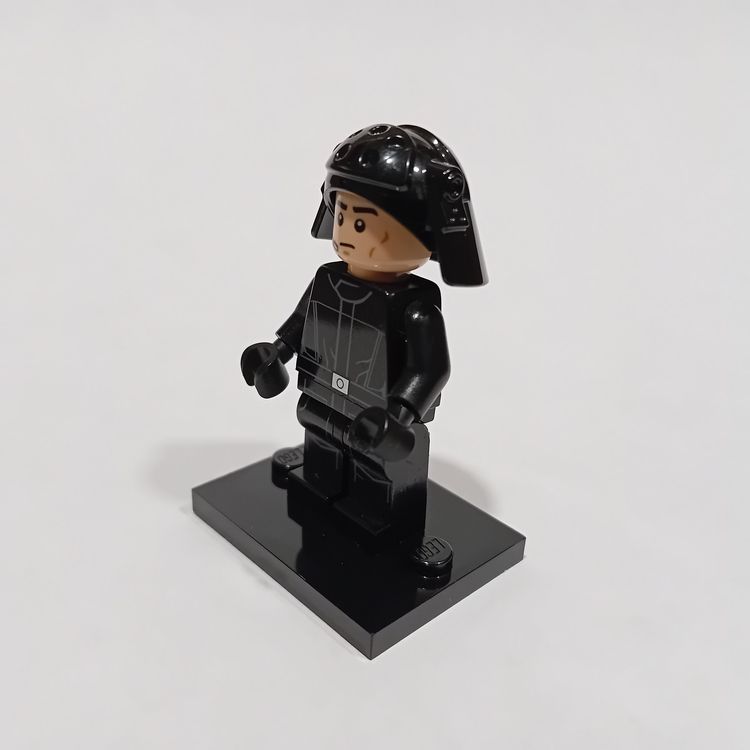 🗂️ LEGO® Minifigur - Imperial Navy Trooper - NEU !! | Kaufen auf Ricardo