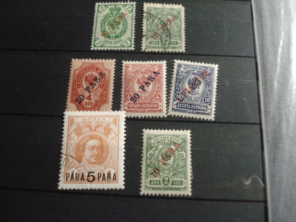 Russland, lot alte Marken, russ. Post in der Türkei */o (Gebraucht) in ...