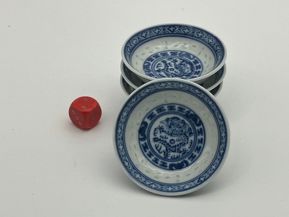Ling Long Grain de Ris Jingdezhen, Saucenschälchen c.1925–45 (Gebraucht) in Uttigen für CHF 29 ...