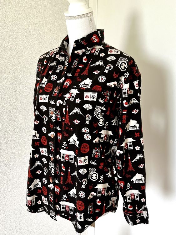 Japanese Style Shirt Tokyo Japan (Gebraucht) in Bern für CHF 25 – mit ...