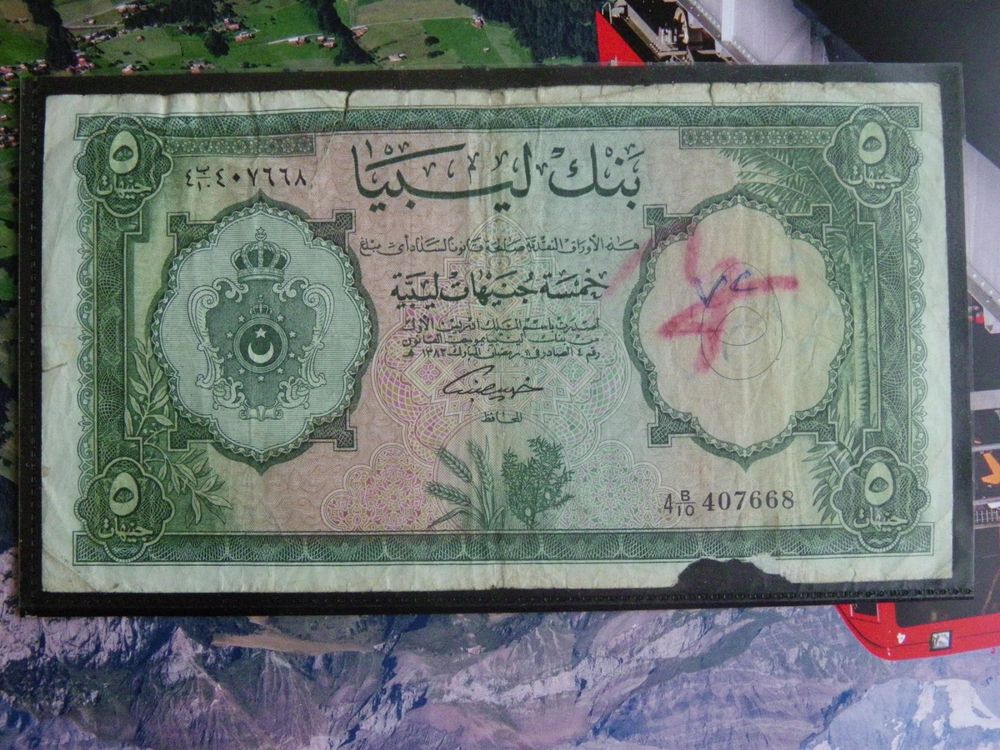 Antik Banknote Libya 5 Pounds 1963, P-26, Gebraucht | Kaufen auf Ricardo