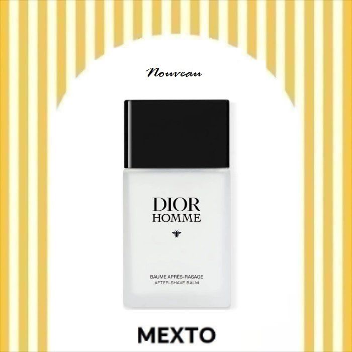 Dior Homme After-Shave Balm 100ml (Neuf avec emballage d'origine) à ...