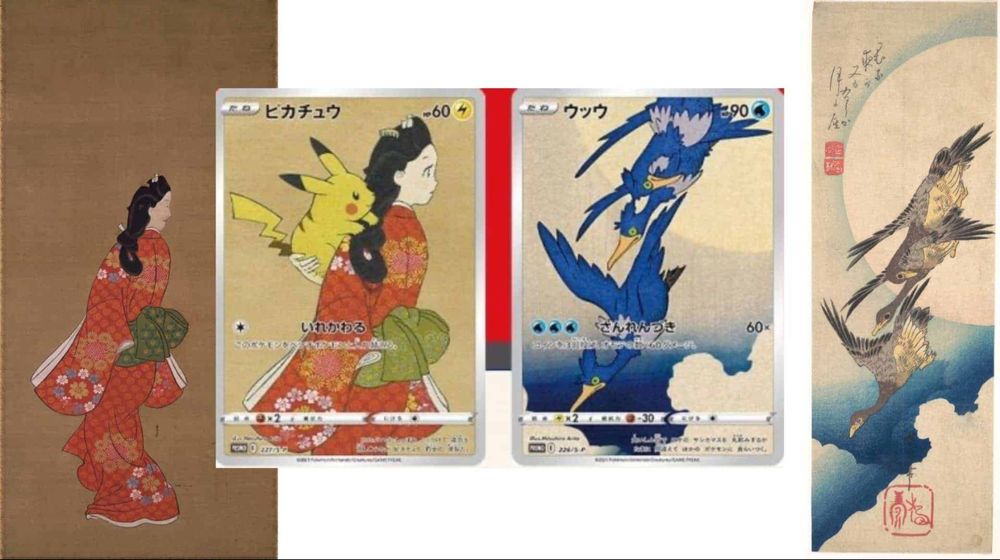 Pokémon Japanese Post Stamp Box inkl. Briefmarken (Neu und ...