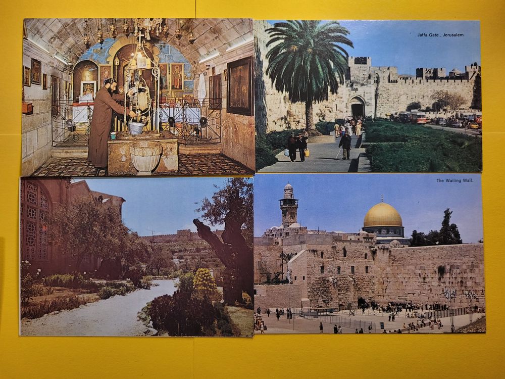 Israel: 17 AK, 1970er-1980er Jahre, ungelaufen (d) (Gebraucht) in ...