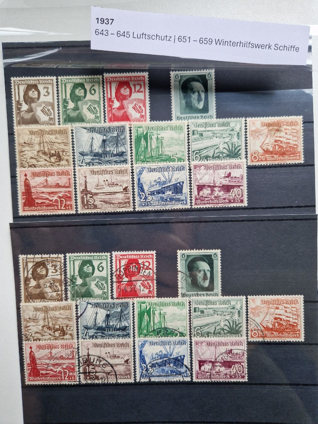 Deutsches Reich Briefmarken 1937 (Neu (gemäss Beschreibung)) in St. Gallen für CHF 16.9 – mit ...
