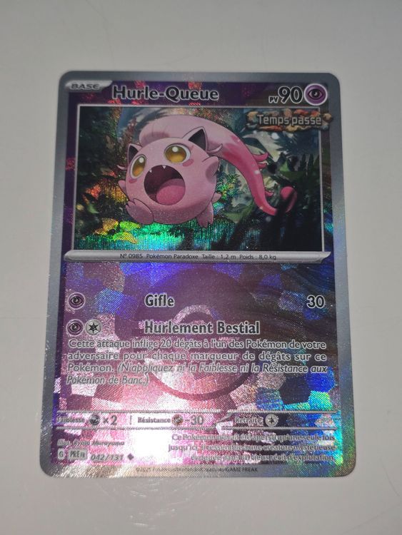 🇨🇵 Pokemon Evolutions Prismatique 》Hurle-Queue Pokeball | Acheter sur ...