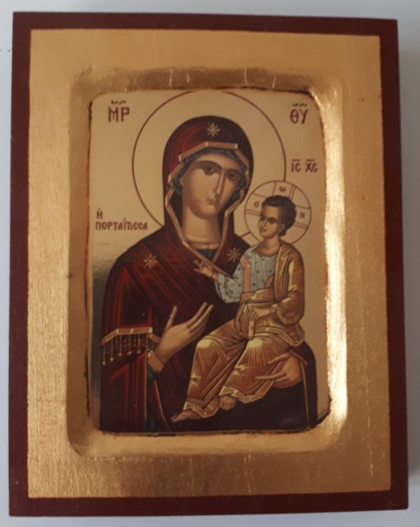 Icône Byzantine - Byzantinische Ikone (Gebraucht) in Bulle für CHF 21 – mit Lieferung auf ...