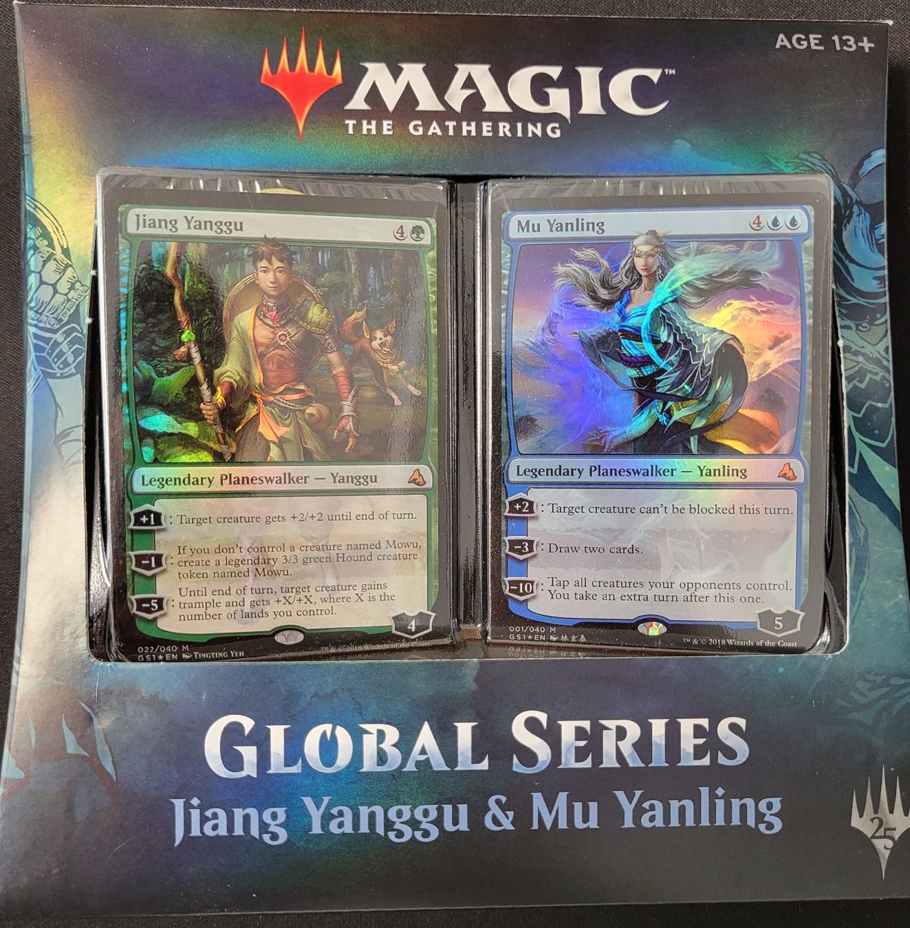 Magic The Gathering: Jiang Yanggu vs. Mu Yanling neu sealed! (Neu und ...