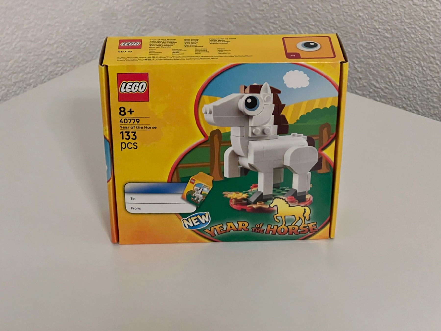 Lego 40779 | Year of the Horse | Neu & OVP (Neu und originalverpackt ...