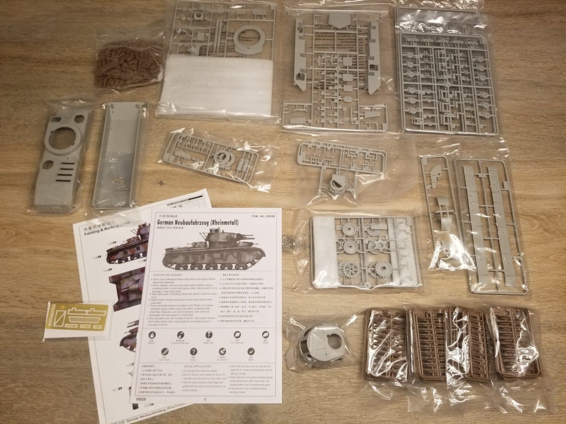 Trumpeter 05528 German Neubaufahrzeug Rheinmetall (Neu und originalverpackt) in Schwadernau für ...