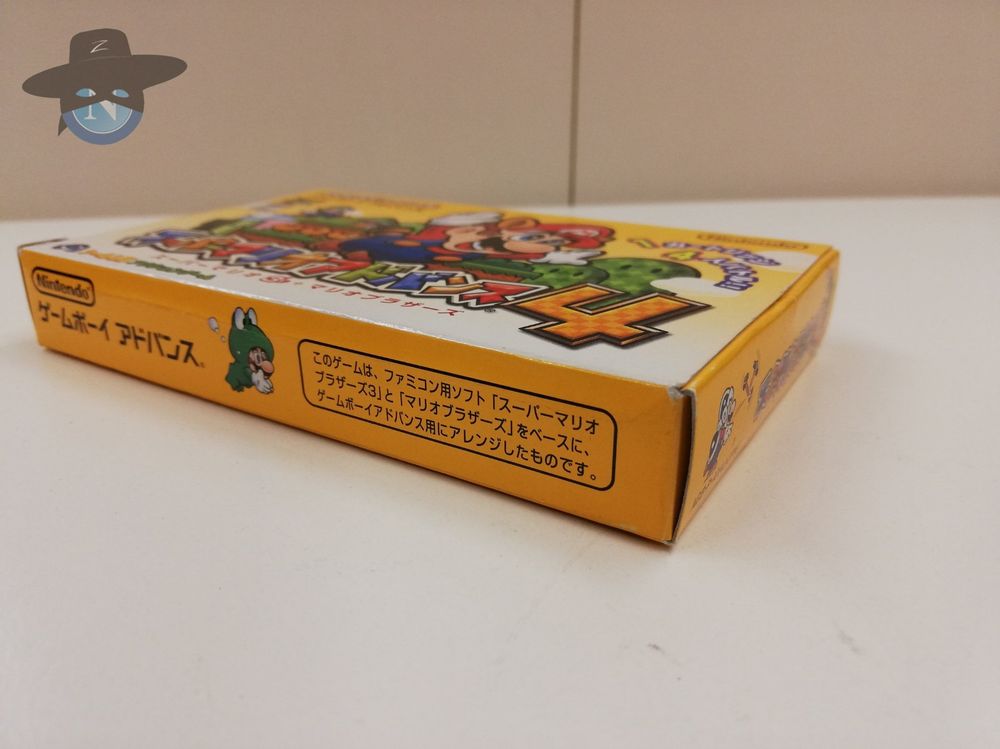 Super Mario Advance 4 inkl. eReader Card / GBA / JAPAN | Kaufen auf Ricardo