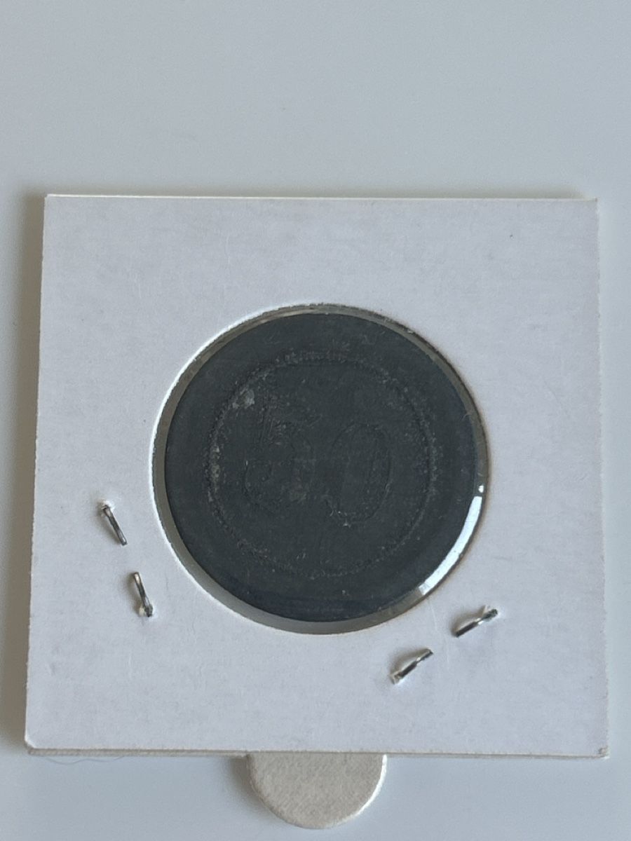 Seltene Lonza Werke Waldshut 50 Rappen 1939 Münze Suiss(I2) (Gebraucht ...