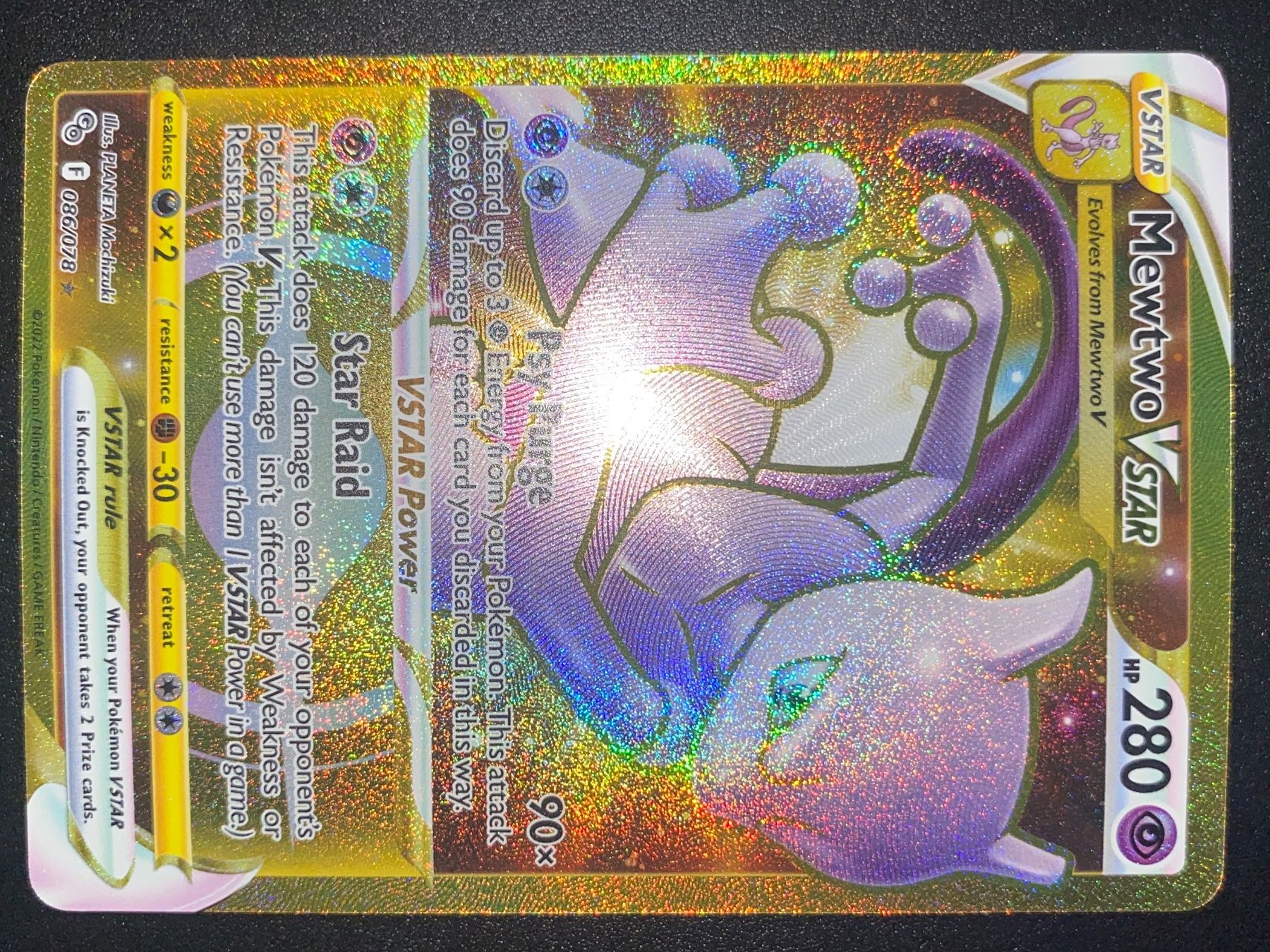 Mewtwo VSTAR (086/078) - Pokémon GO - NM+ - EN (Neu (gemäss ...