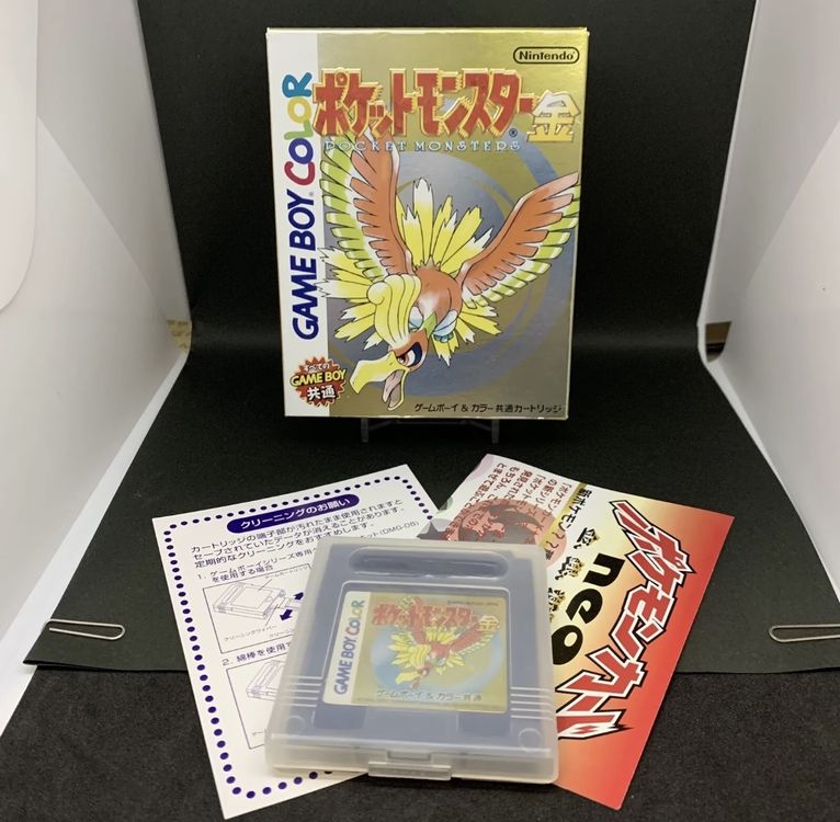 Gameboy Farbe Pokemon Gold Ver Nintendo GBC japanisch | Kaufen auf Ricardo