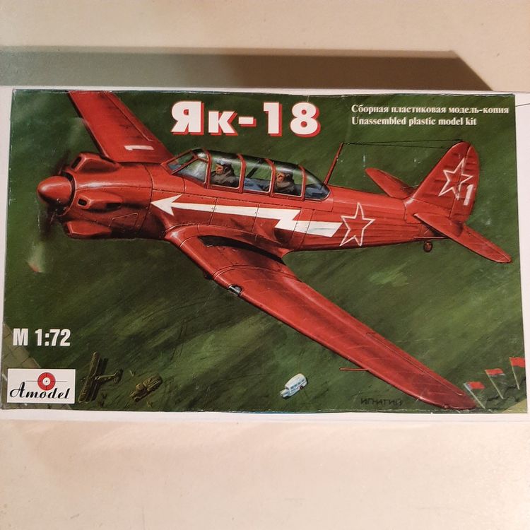 1321 ... Jakovlev Jak-18 ... Amodel Limited Edition | Kaufen auf Ricardo