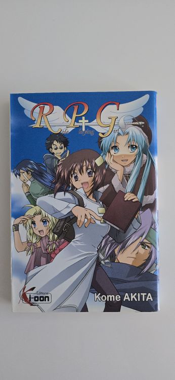 Manga RPG - Role Playing Girl - Kome Akita, bien entretenu. (D'occasion ...