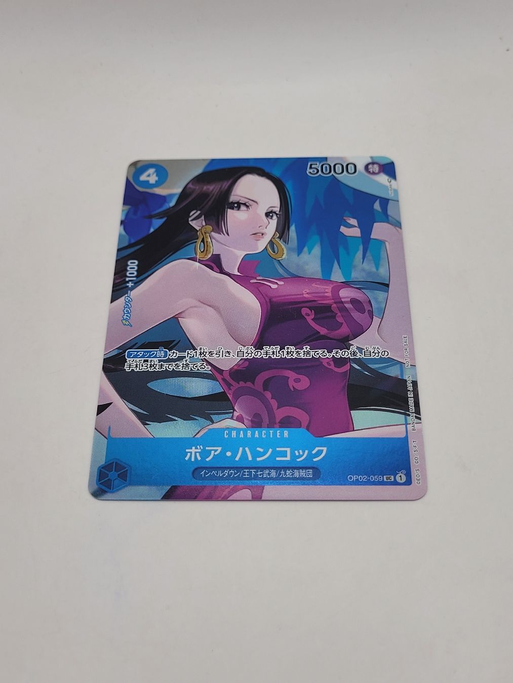 One Piece Card Game - Boa Hancock - OP02-059 (Gebraucht) in ...