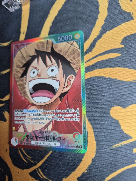 One Piece Card Luffy OP13-001 L☆ JP (Neu (gemäss Beschreibung)) in ...