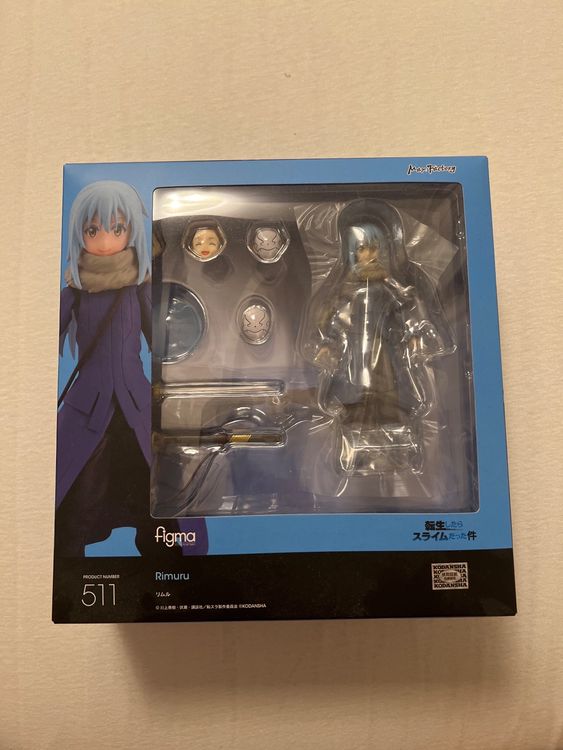 Slime Anime Rimuru - Figma 511 | Kaufen auf Ricardo