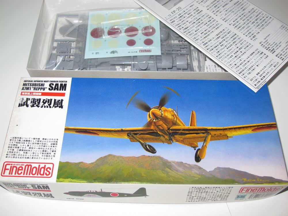 1/72 Fine Molds A7M1 Reppu SAM prototype | Kaufen auf Ricardo