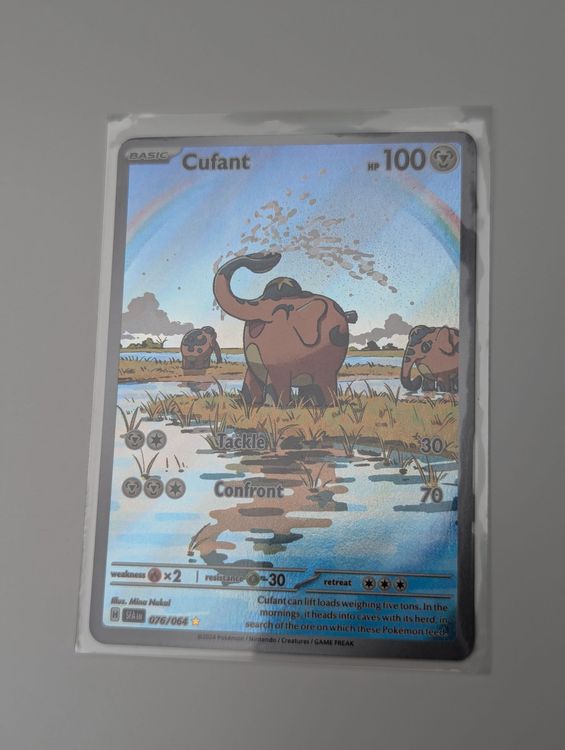 Cufant 76/64 - Shrouded Fable EN | Kaufen auf Ricardo