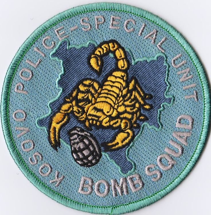 POLICE SPECIAL UNIT BOMB SQUAD | Kaufen auf Ricardo