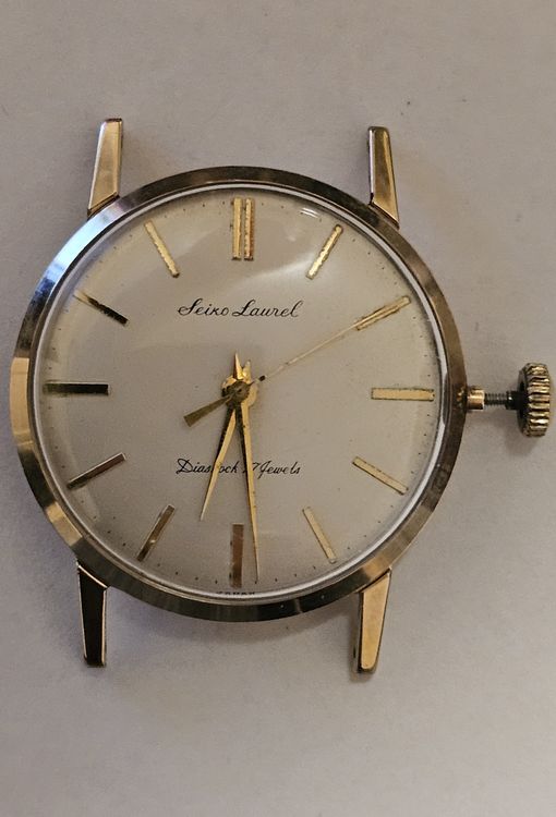 Seiko Laurel vintage pour collectionneur ou réparation. (Défectueux) à ...