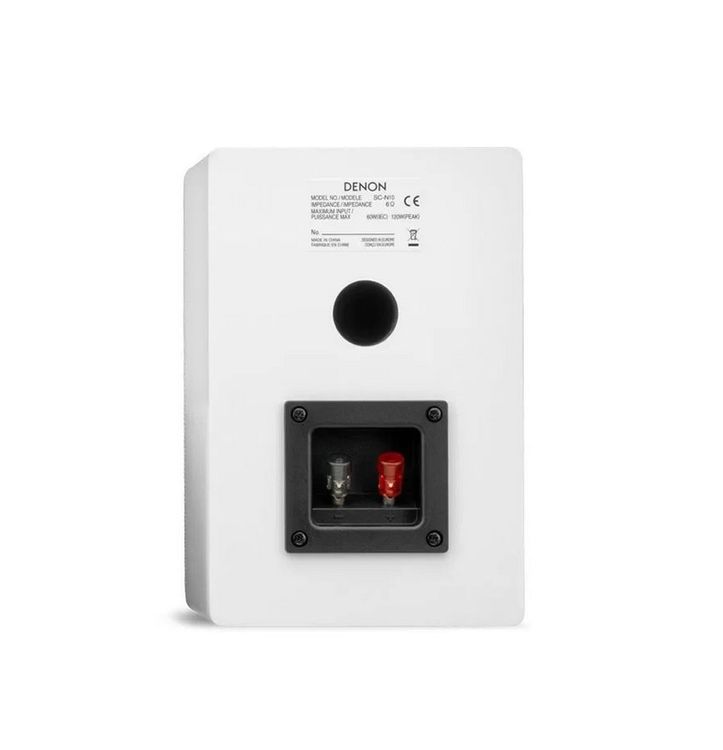 DENON SC-N10 white paire haut-parleurs de bibliothèque NEUF (Neu und ...