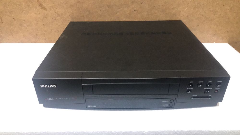 Philips VHS Videorecorder | Kaufen auf Ricardo
