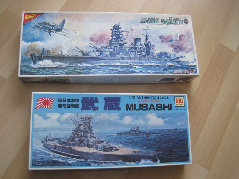 MUSASHI 1/750 Nichimo & Nagato Ötaki mit Motor aus Japan (Neu und ...