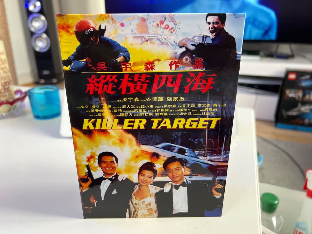 Killer Target Mediabook (Gebraucht) in Allschwil für CHF 27 – mit ...