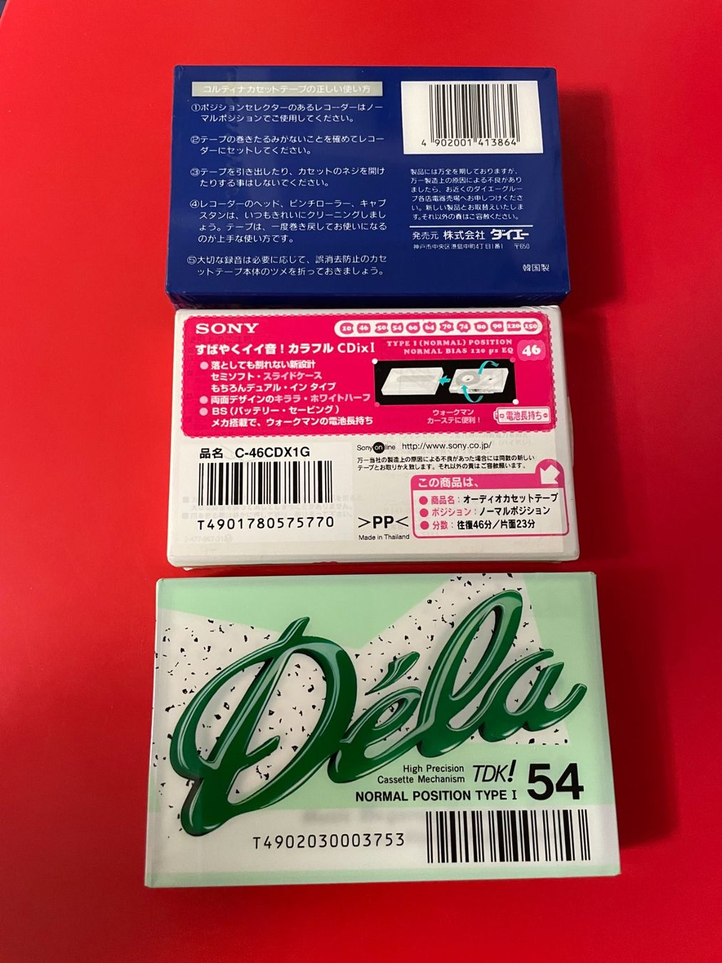 3 x SONY, TDK, COLTINA alle Made in Japan original, rar! (Neu und ...