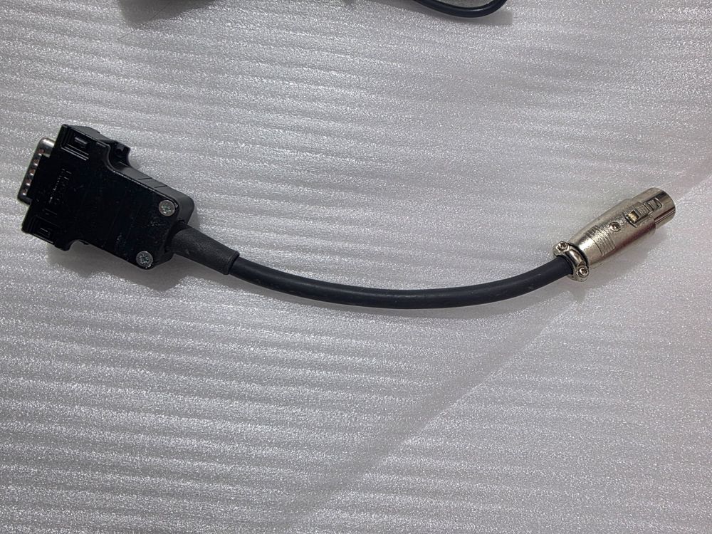 Stöckli E-Bike Ladegerät (Gebraucht) in Buchs SG für CHF 120 – nur Abholung auf Ricardo kaufen