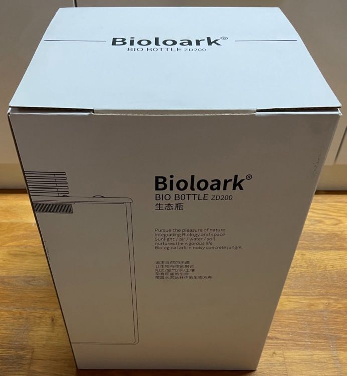 Bioloark Bio Bottle Modell ZD200 (Gebraucht) in Oetwil am See für CHF ...