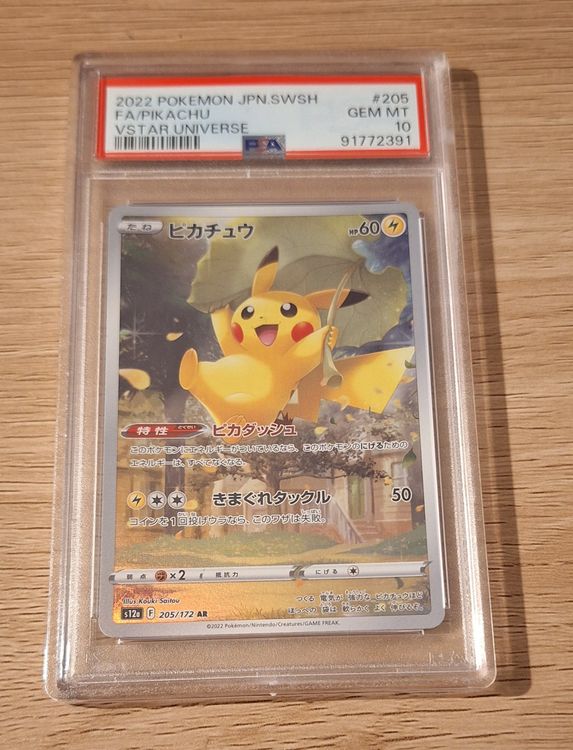 Pikachu 205/172 S12a VSTAR Universe PSA 10 | Kaufen auf Ricardo
