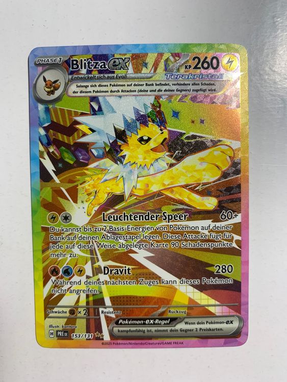 Pokemon Blitza Alt Art | Kaufen auf Ricardo
