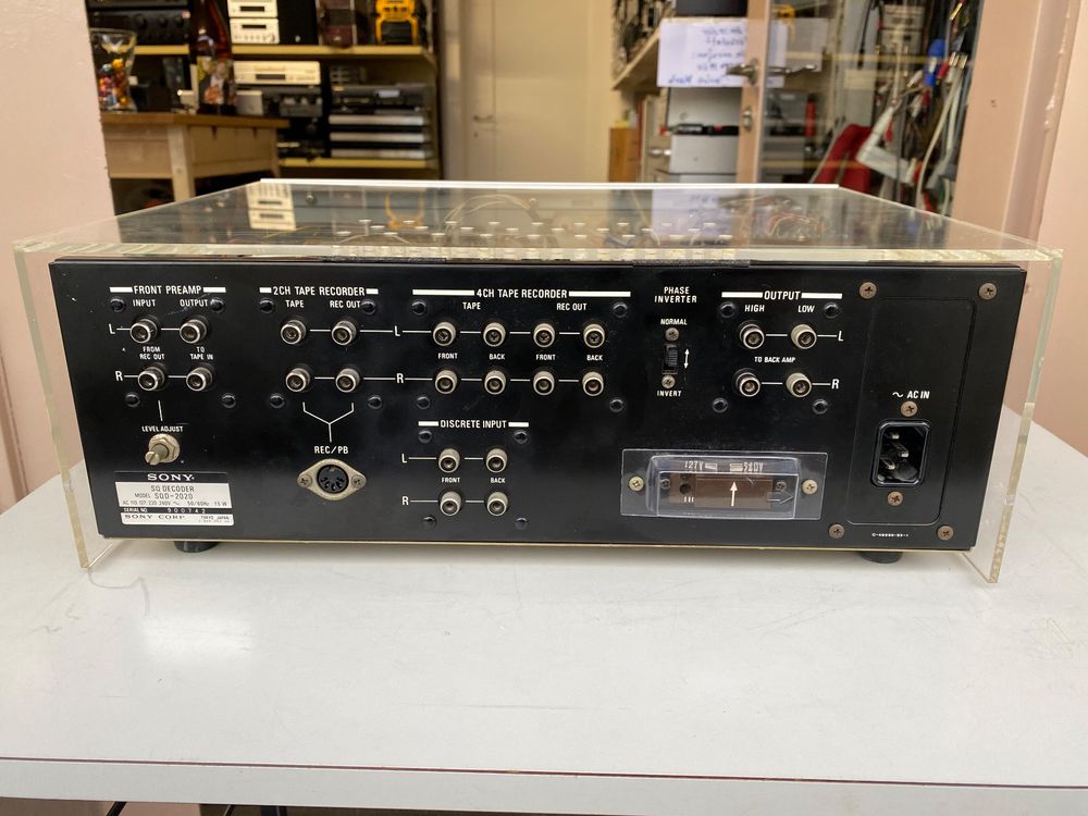 Sony SQ Decoder SQD 2020 | Kaufen auf Ricardo