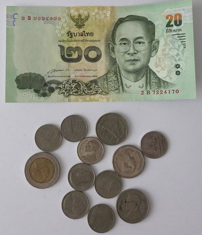 52 Bath Thailand | Kaufen auf Ricardo