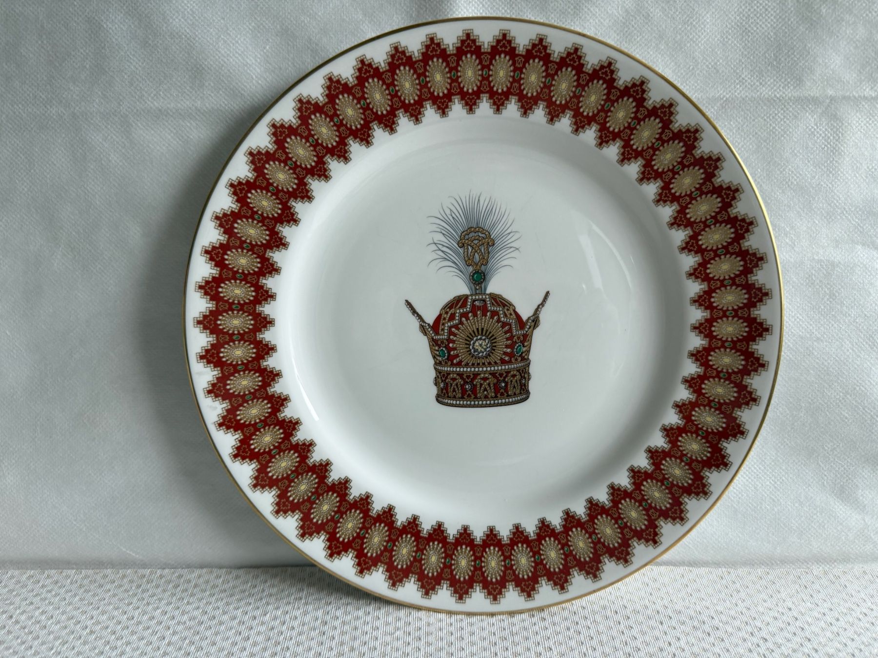 Spode - The Pahlavi Plate- 50ème anniversaire de la dinastie (Gebraucht ...