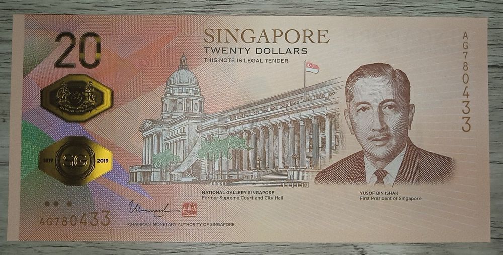 Singapore 20 Dollars Commemorative UNC | Kaufen auf Ricardo