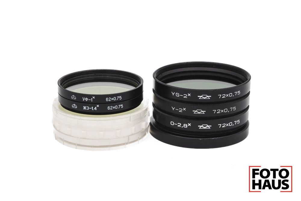 Zavod Arsenal Filter Set 62 & 72mm Kiev Pentacon 66 UV 1224 (Gebraucht ...