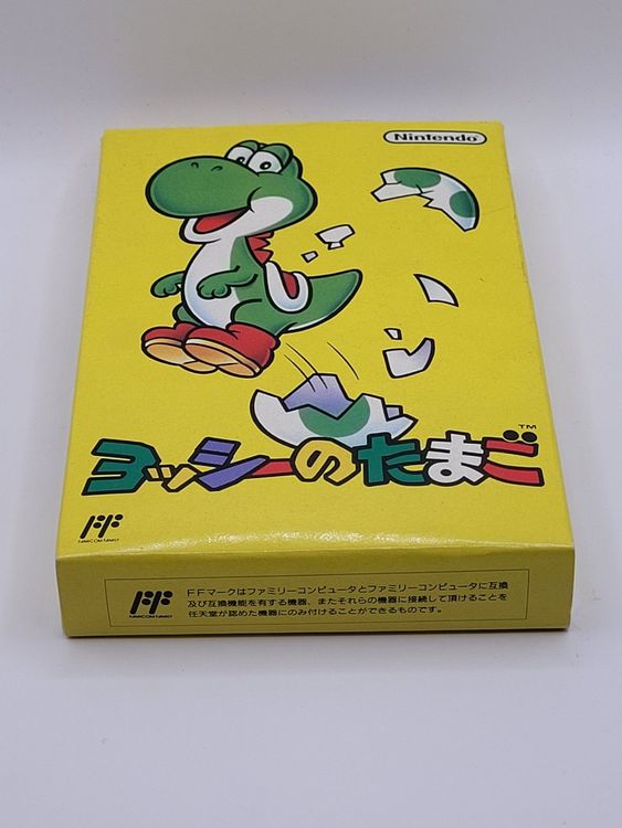 Yoshi no Tamago Famicom NES Box und Anleitung Jap. (Gebraucht) in ...