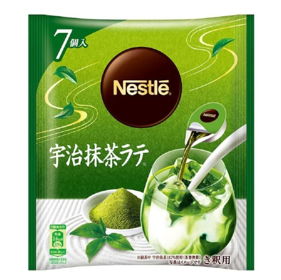 Nestle Uji Matcha Latte / Matcha Sirup - 7 Portionen (NEU!) (Neu und ...