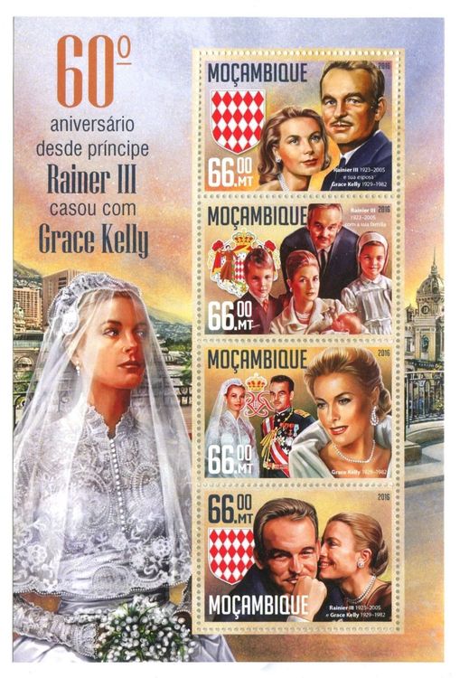 Block "Grace Kelly & Fürst Rainier III." (Neu und originalverpackt) in ...